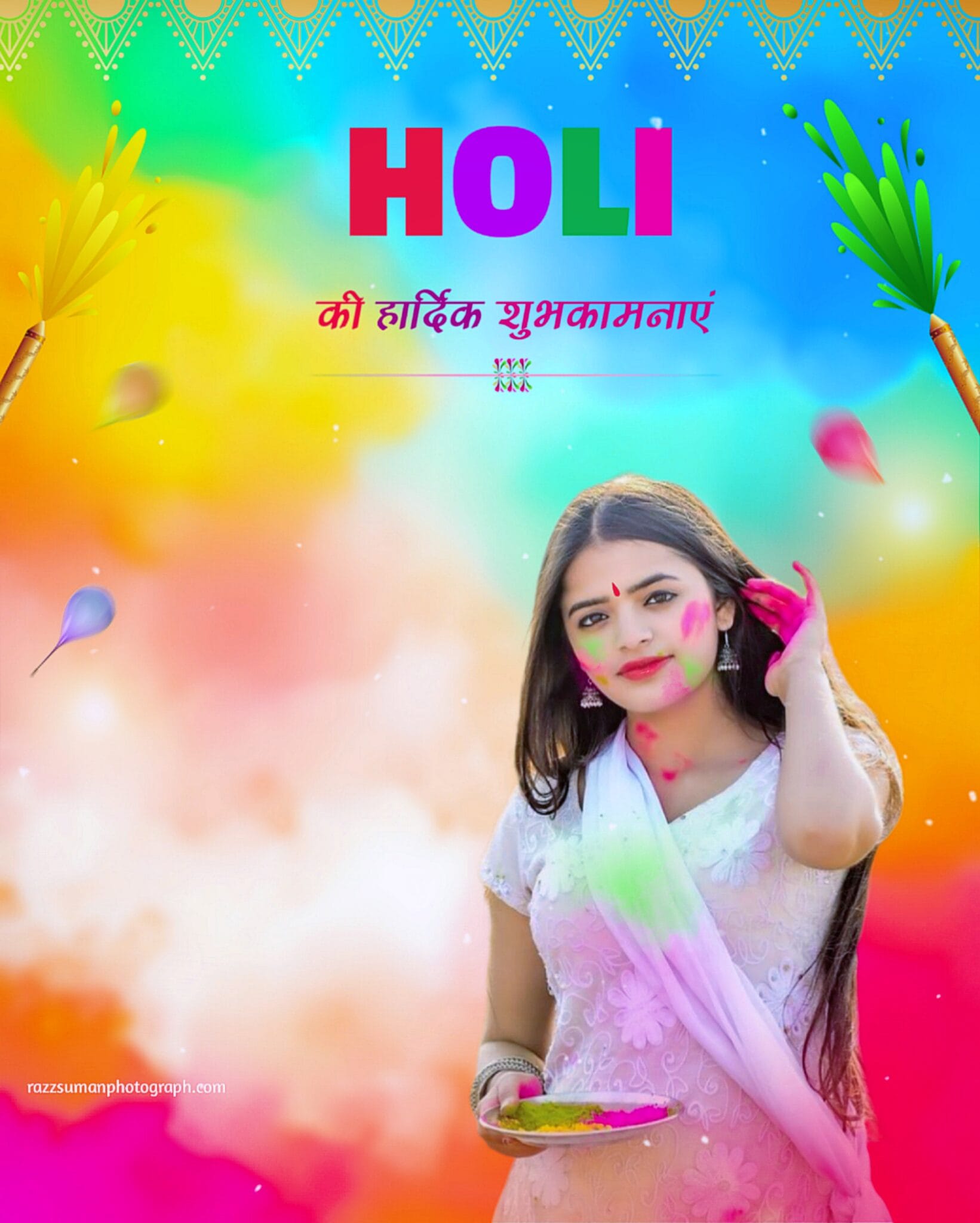 Holi photo editing background and png - Razz Suman Photography