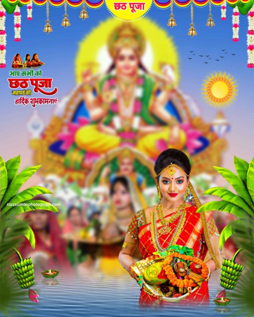 10+ Hd Chhath Puja Photo Editing Background