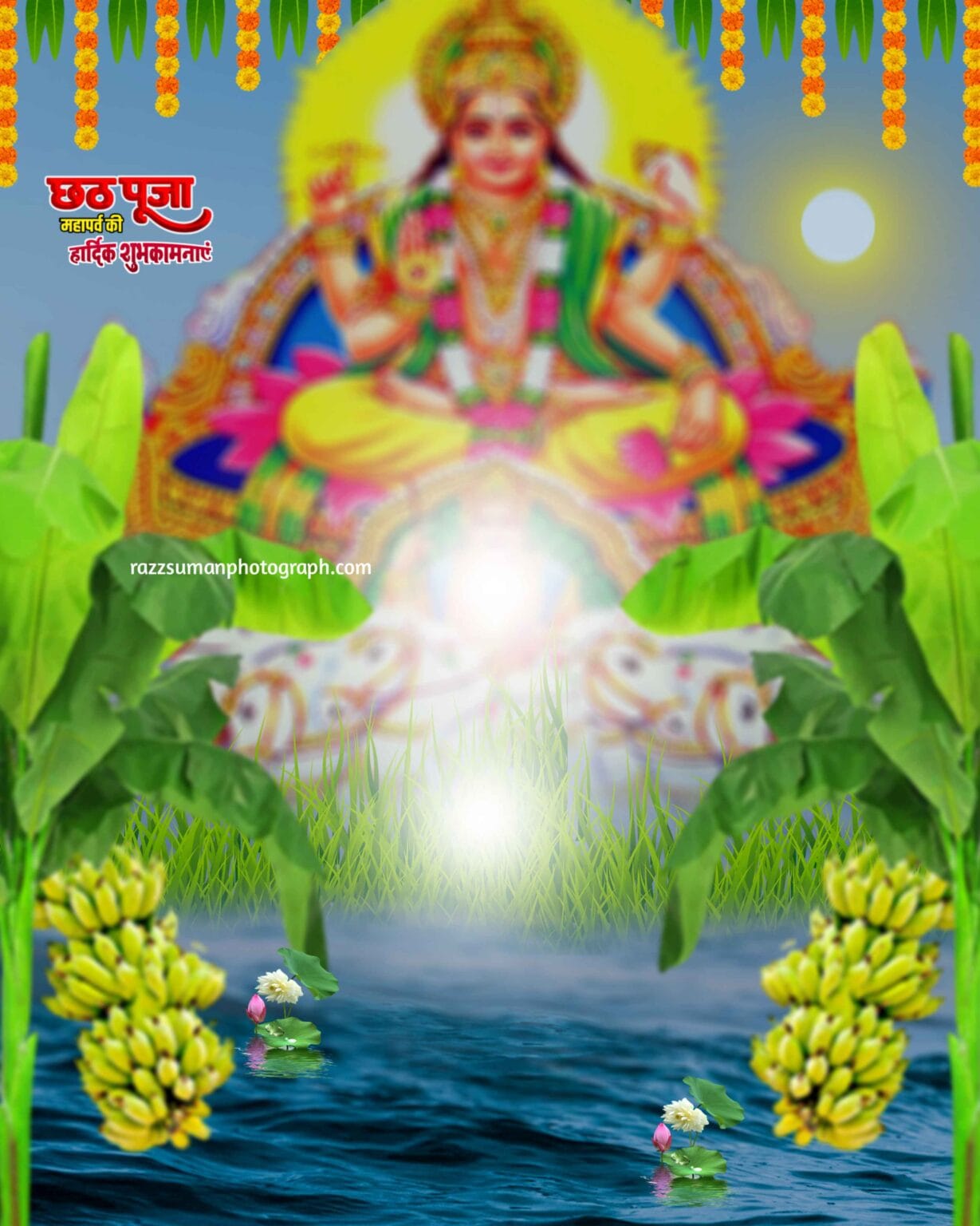 10+ Hd Chhath Puja Photo Editing Background