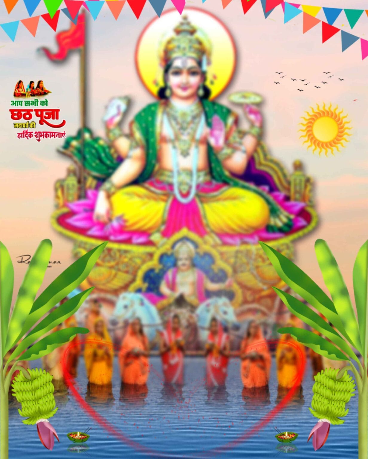 10+ Hd Chhath Puja Photo Editing Background