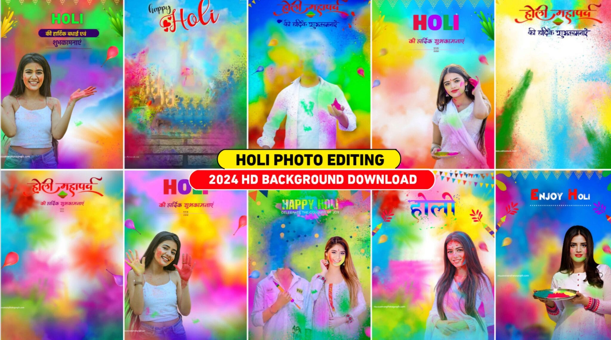 Background Archives - Razz Suman Photography