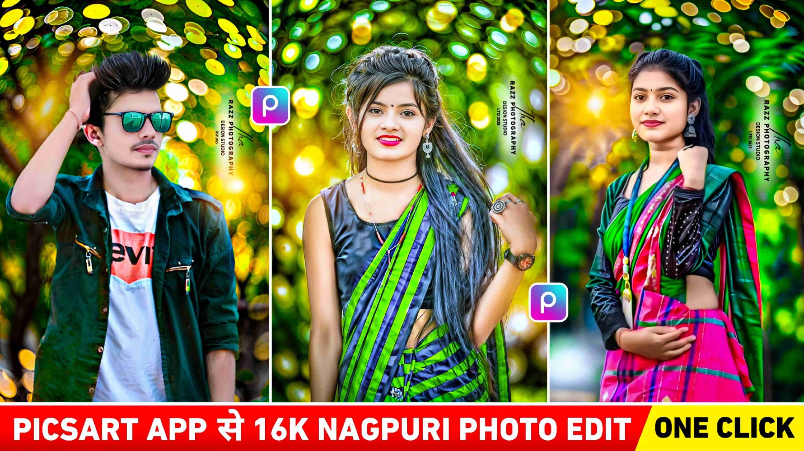 Picsart 16k Nagpuri Photo Editing | 16k Nagpuri Photo Editing