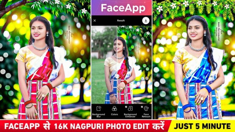 Razz Suman Photography - Download All Photo Editing Use Background And ...