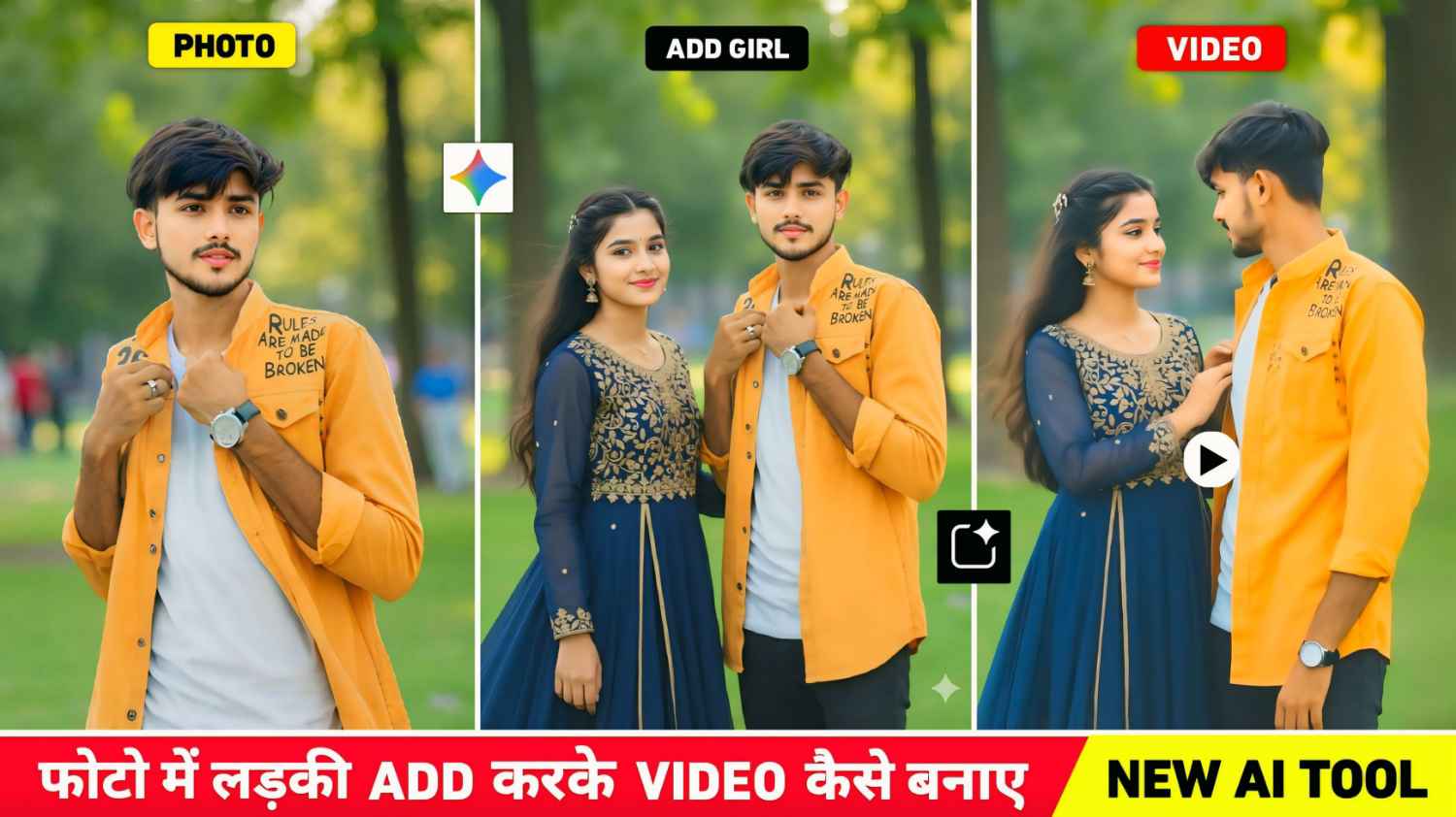 How To Make Video By Adding Girl In Photo - Gemini And Ai Studio
