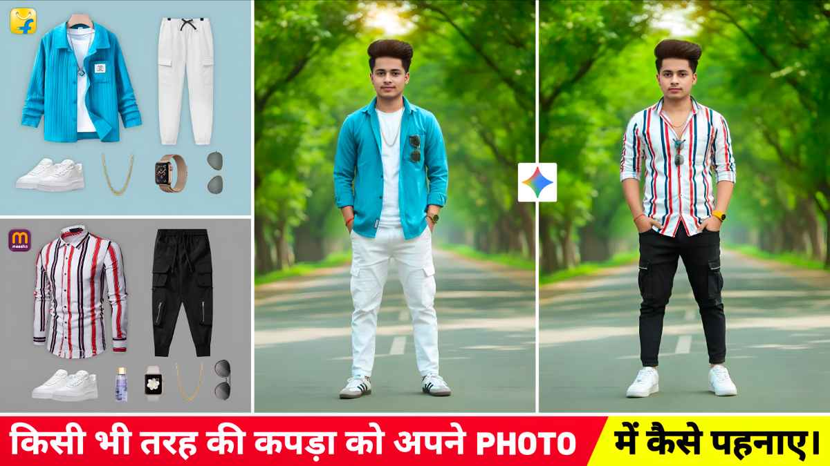 Ai Photo Editing Archives